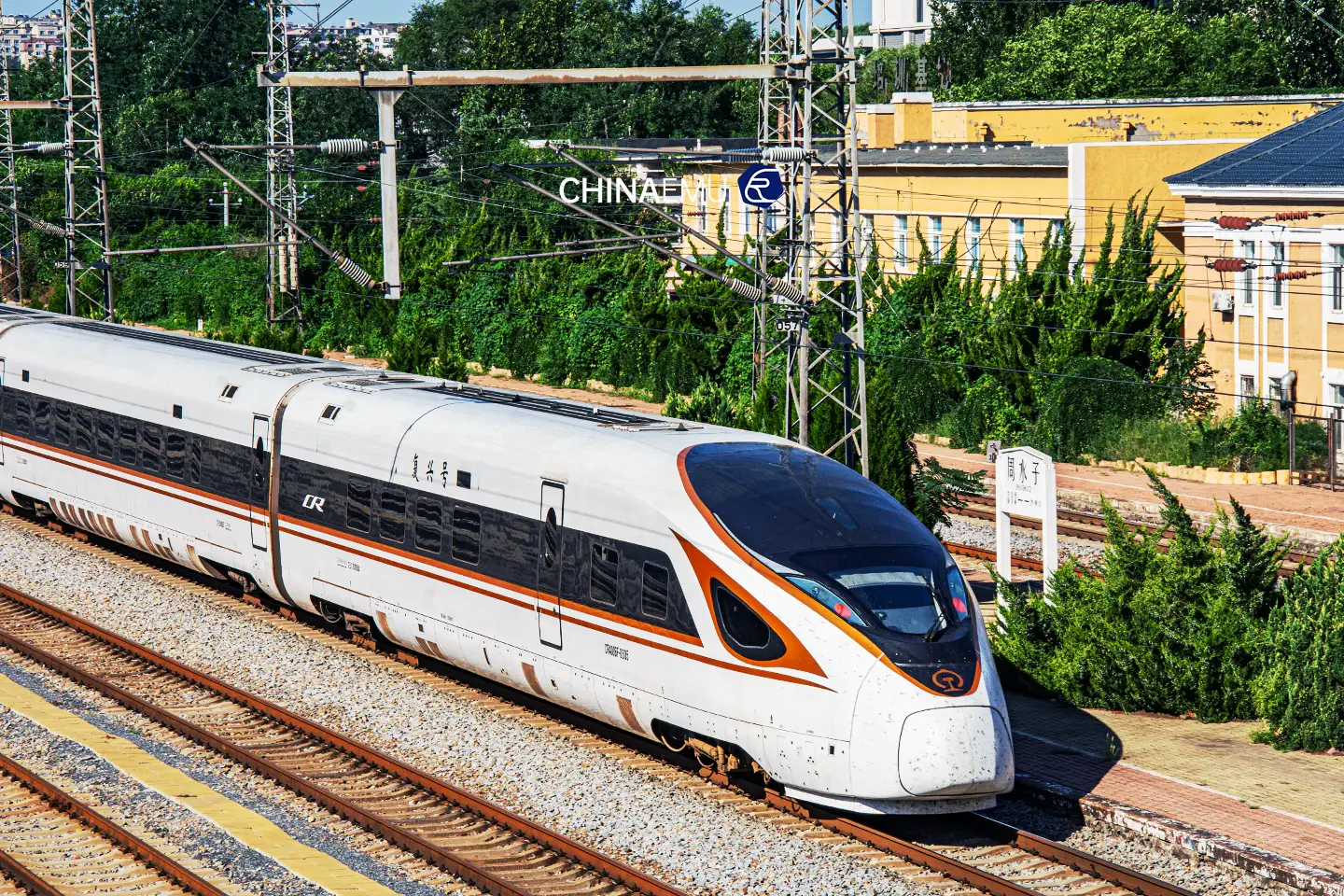 CR400BF(样车)动车组 - 动车组列车 - 记录高速动车组列车及城市轨道交通列车发展历程 —— 慧伊创新科技（北京）有限公司