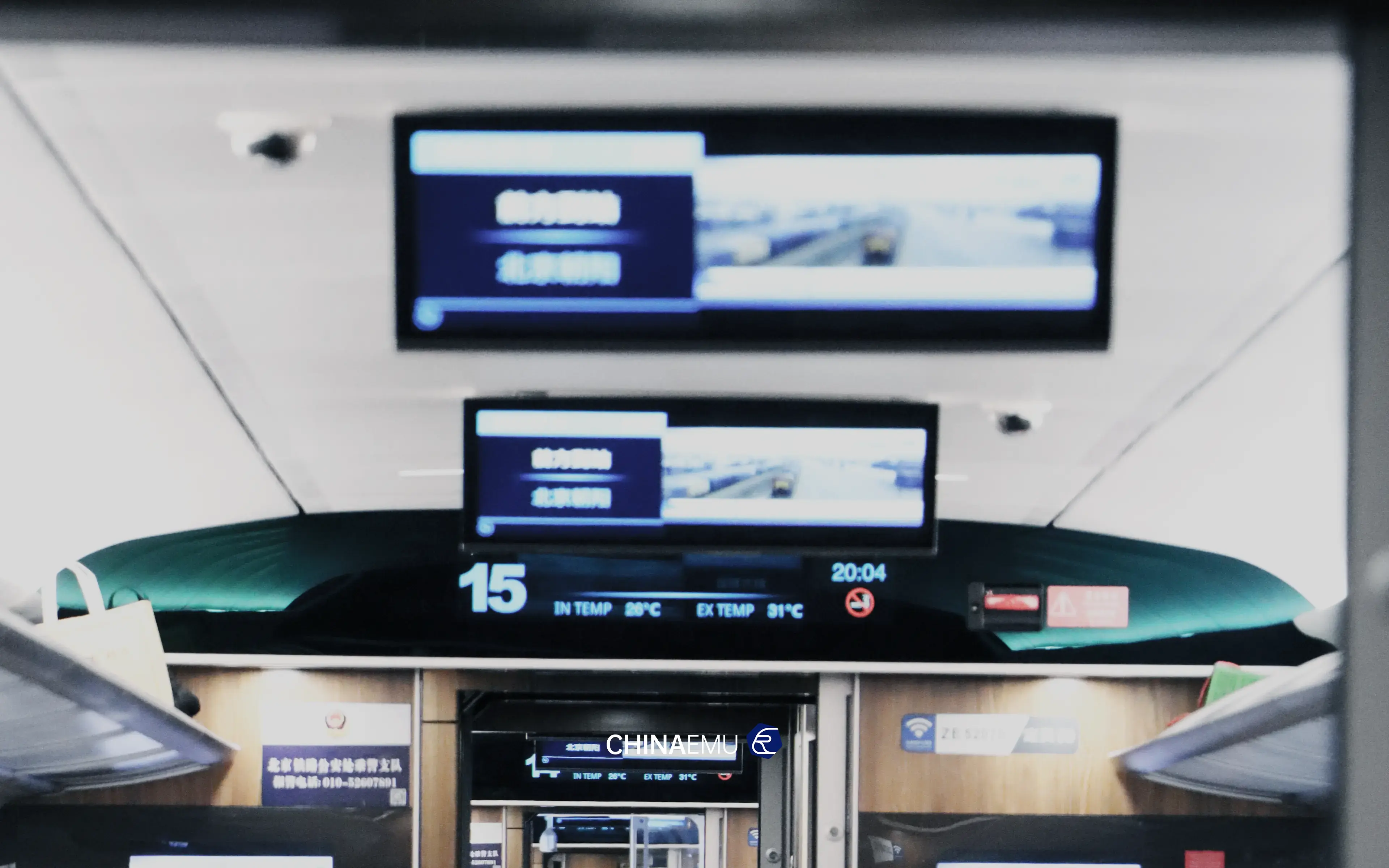 CR400BF-GZ - CHINA-EMU -- China EMU trains | China bullet trains ...